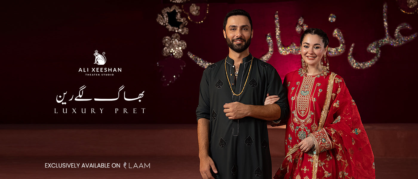 Ali Xeeshan Official Website